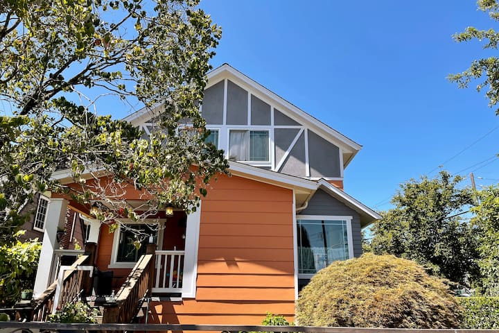 Full Basement (Self Check In) - Great Location! - Broadview - Seattle