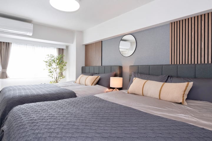 Central Nagoya | 2min To Nagoya Sta | Max 4 Guests - Nagoya
