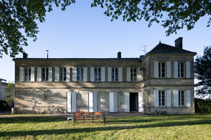 Les Dortoirs Des Joualles - Libourne