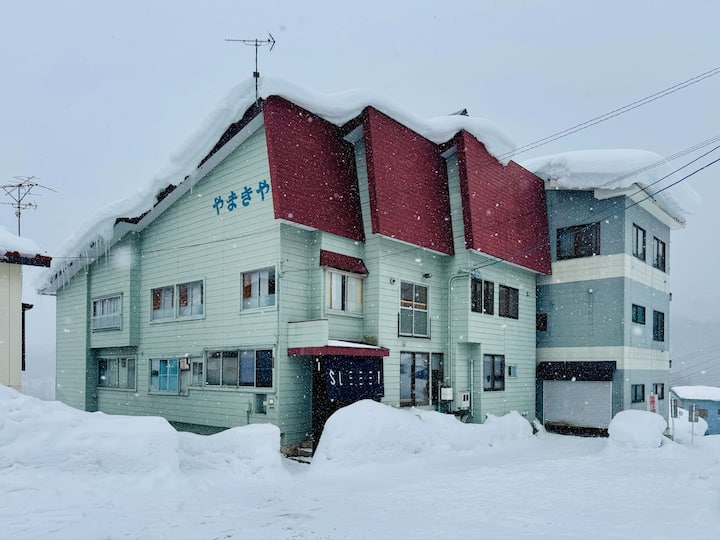 Myoko Ski Hotel > 4-5 Pax Et - Myoko