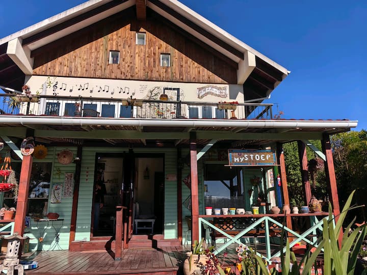 Veranda Suite At House Of Art - Haenertsburg