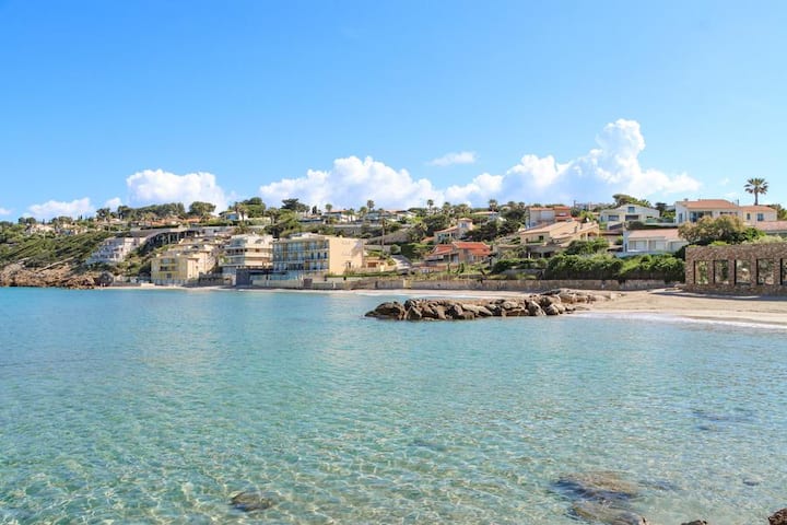 Charmant T2 à 100 M De La Plage - Sanary-sur-Mer