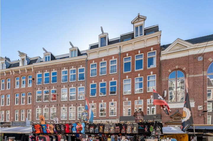 Room In The Heart Of Amsterdam - Amsterdam
