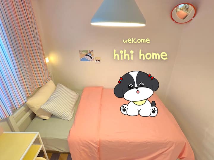 *평일 초특가* 성수 도보 6분, 예쁜 집에서 파자마파티 - 히히(Hihi) - 수택3동