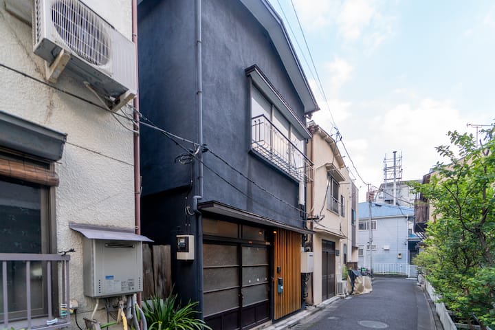 【New Open!】スカイツリー・浅草至近!東向島駅徒歩5分 古民家 一棟貸 - Asakusa