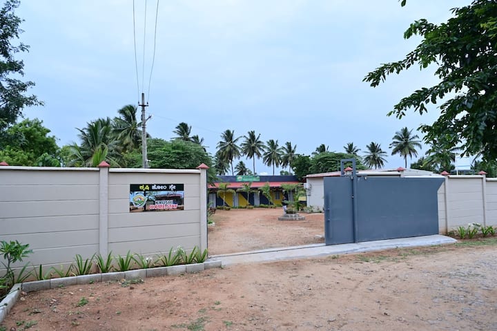 Homestay Surrounded By Nature - Mysuru