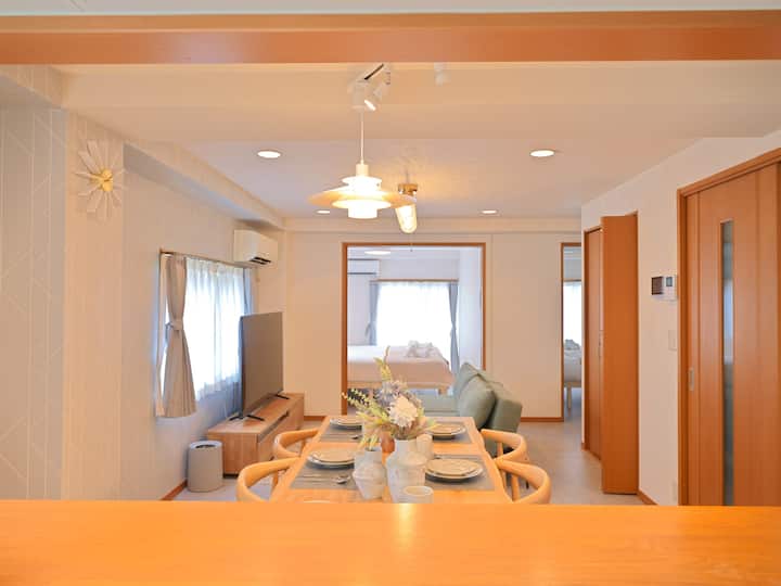 13時チェックアウト｜北欧風2ldk｜池袋から1駅｜最大9名 - 川口市