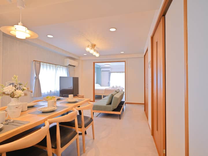 13時チェックアウト｜北欧風2ldk｜池袋から1駅｜最大9名 - Tokyo