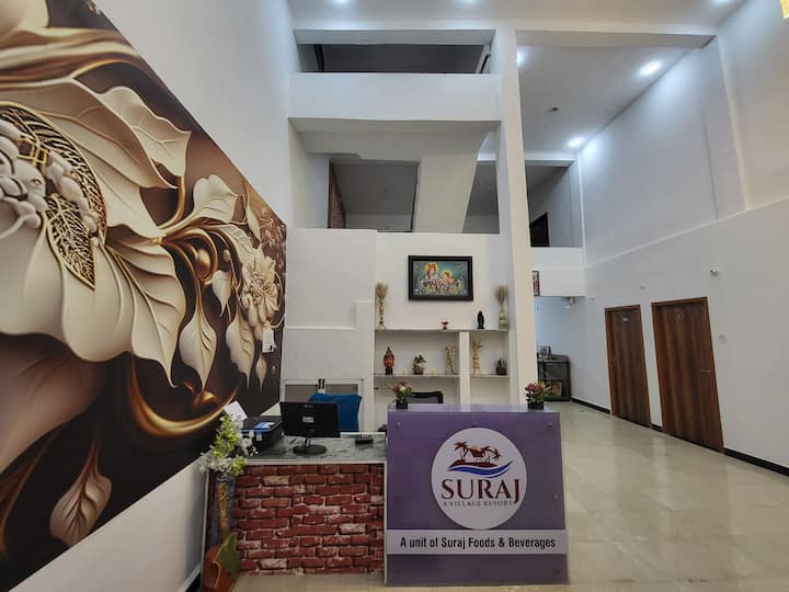 Suraj Village Resort - Ujjain