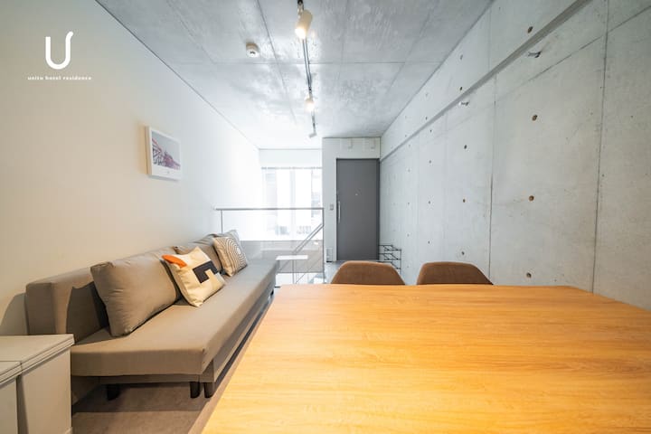 #104/41㎡築浅/最大4名/白金/六本木や東京タワーへのアクセス Unito - Ginza