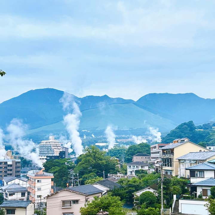 New!別府の山&湯煙を眺める絶景宿/free駐車場・コーヒー - 別府市