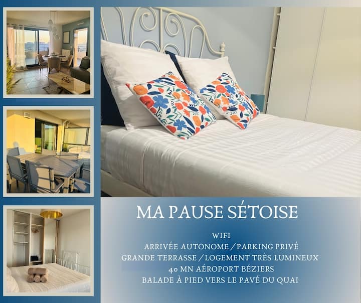 Superbe T2 Au Centre De Sète, Proche Plages - Sète