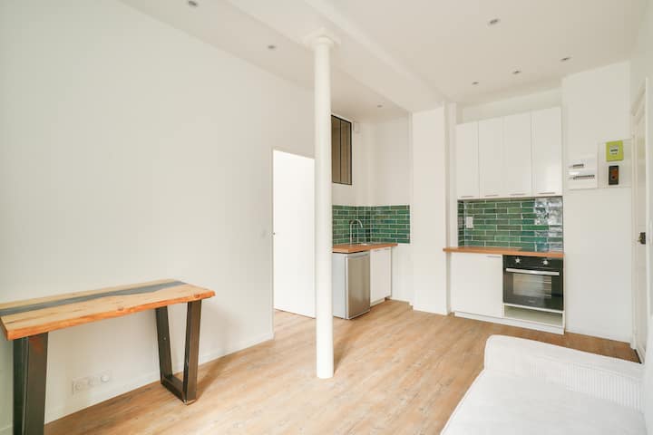 Appartement Calme A Paris - París