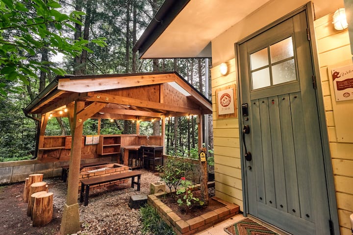 最大4人/屋根付きbbq/360度の森に囲まれた秘密基地/澄んだ星空/1寝室/布団/乳幼児添い寝無料 - Izunokuni