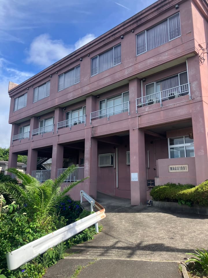 定員43名 全館貸切 ビーチまで徒歩2分 合宿大歓迎大宴会場あり - Shima