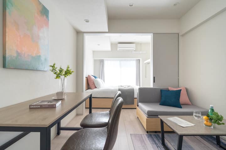 Within Walking Distance Of Skytree/e03 - Ginza