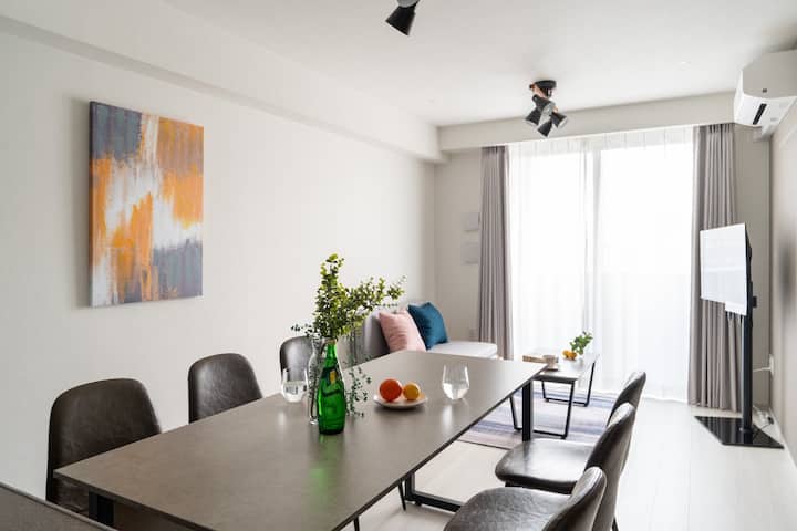 Built In 2025/30min To Haneda Airport By Train/k02 - Ginza