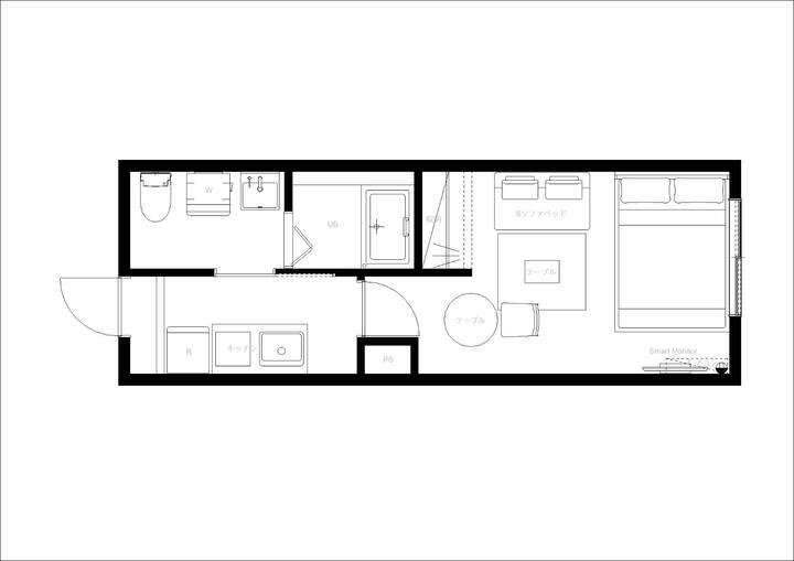 9 Minutes Walk From Kawagoe Station/ A03 - 川越市