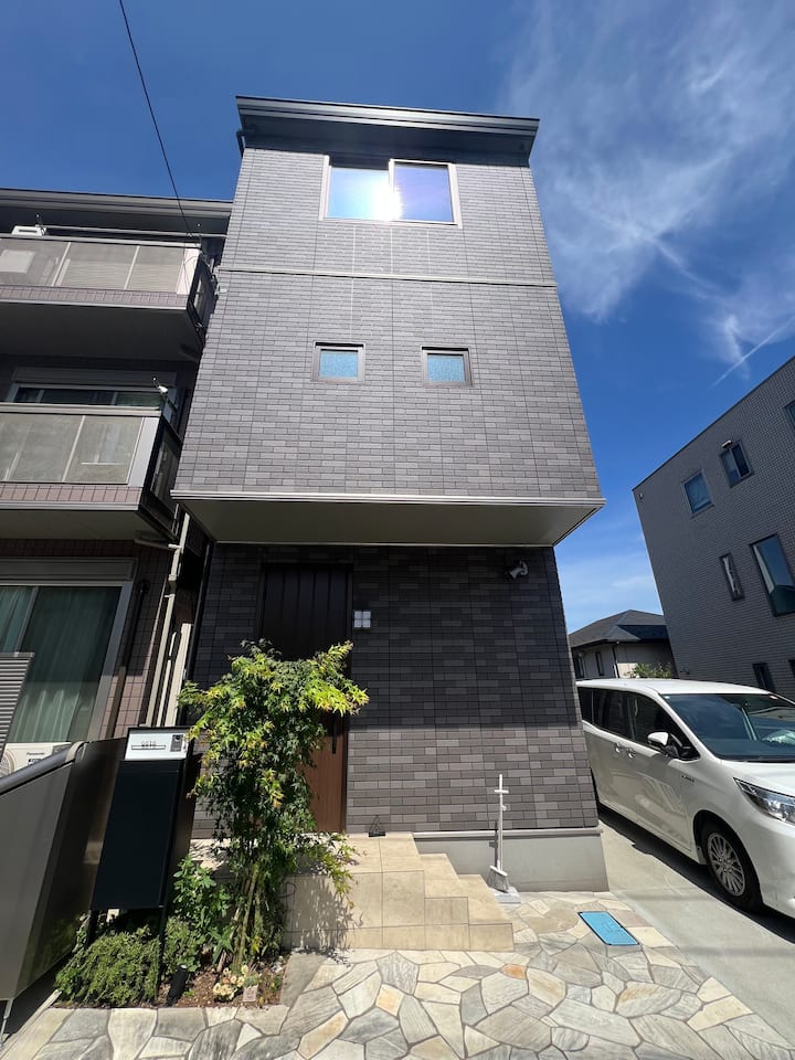 5min Walk From Sagami-ono Sta./ Direct Airport Bus - 야마토시