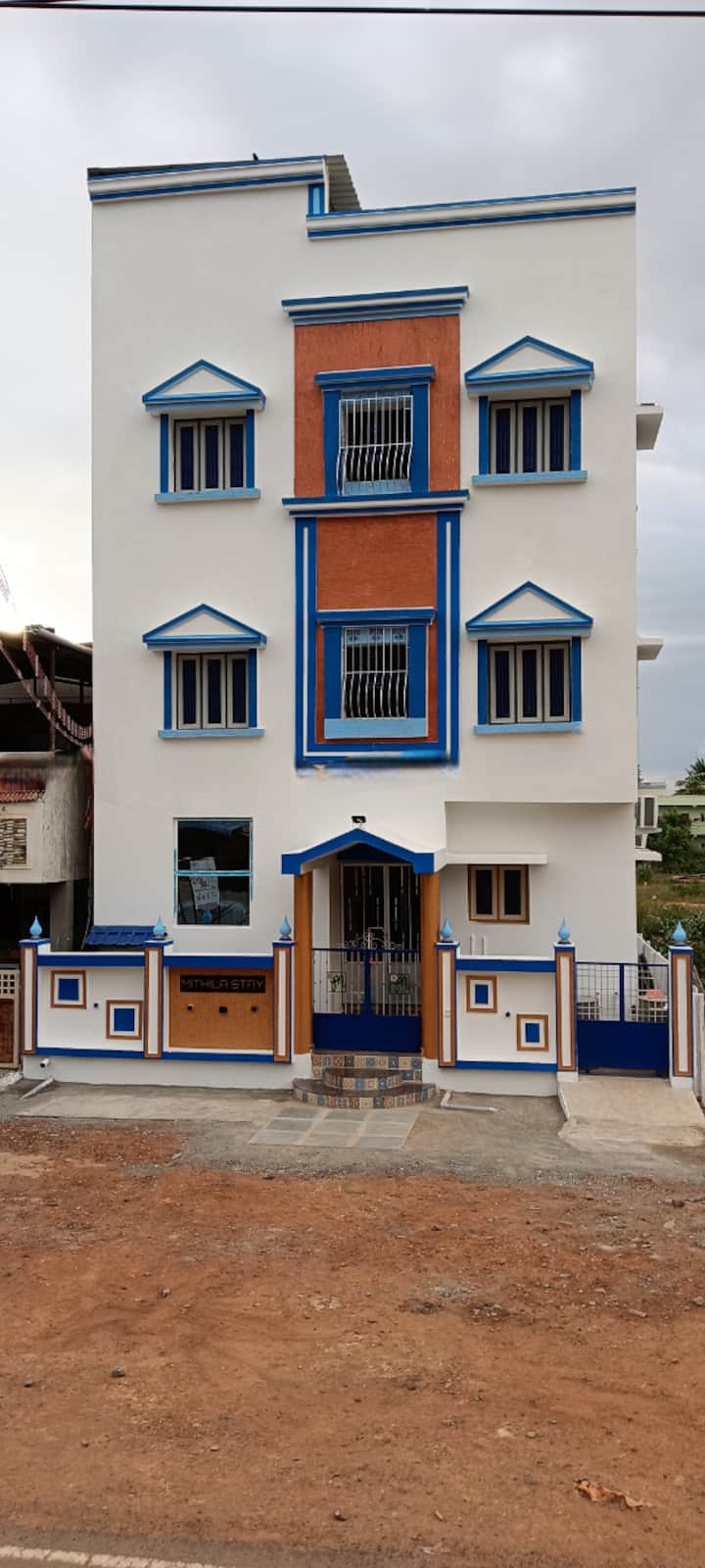 Mithila Homestay - Thanjavur