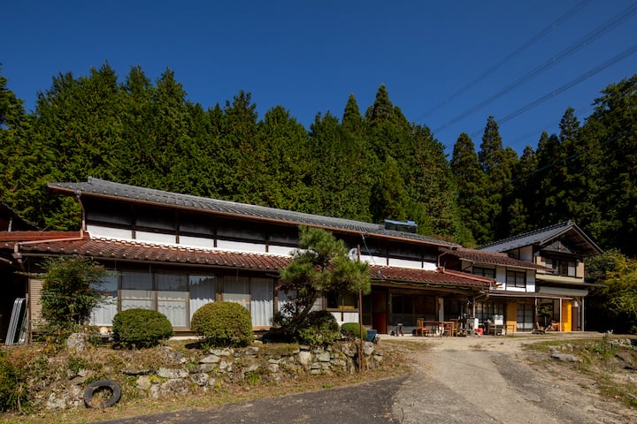 お宿しらたか - 13人宿泊okな一棟貸しの宿 - Ena