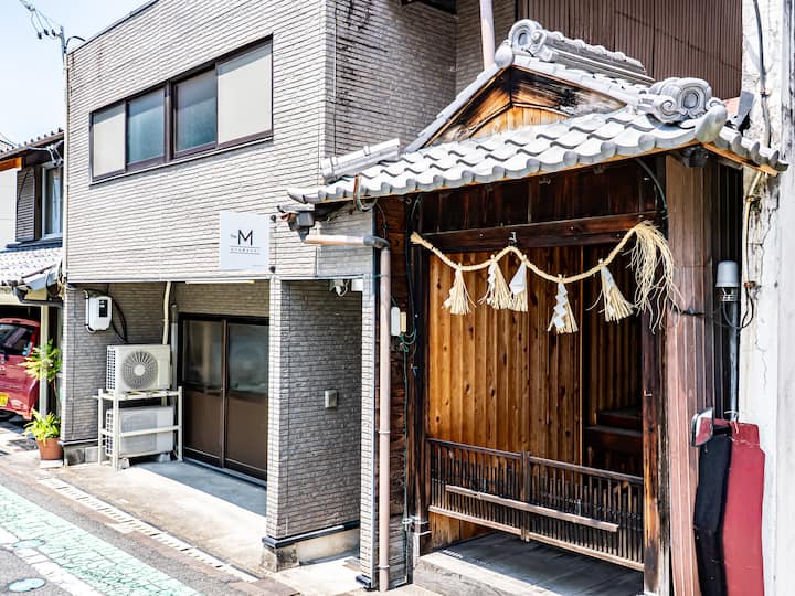 ３Min Nakasendo. Convenient/3min Walk From Station - Ena