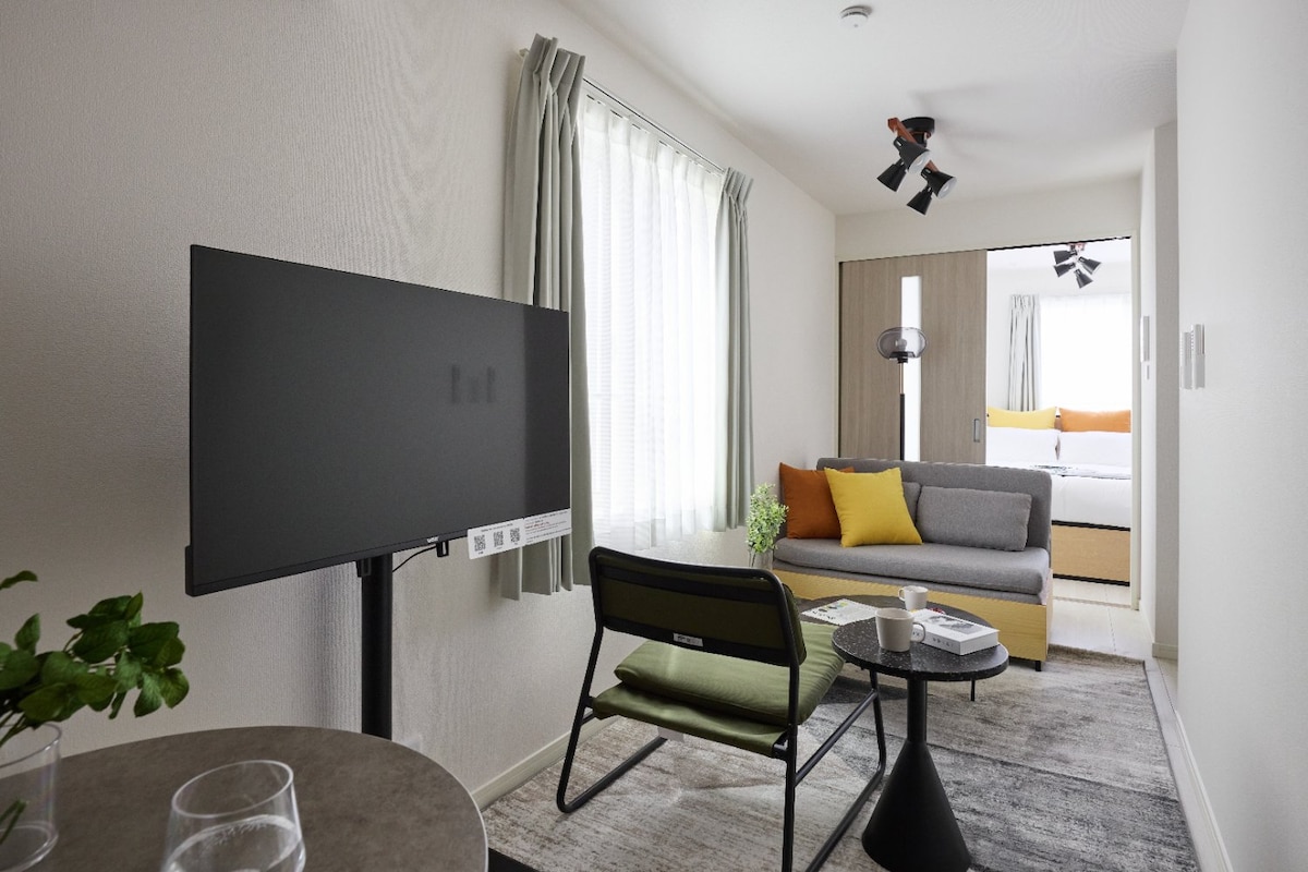 5 minutes en train de Tokyo Skytree / 10 minutes à pied de la gare de ...