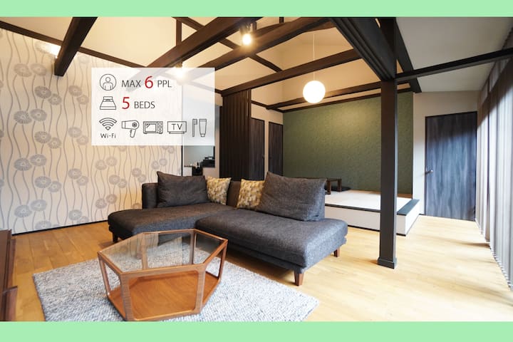 [Iki] Luxury House With Sauna And Jacuzzi For Six - 오미하치만시