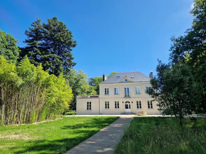 La Maison Des Jahardières - Port-Saint-Père