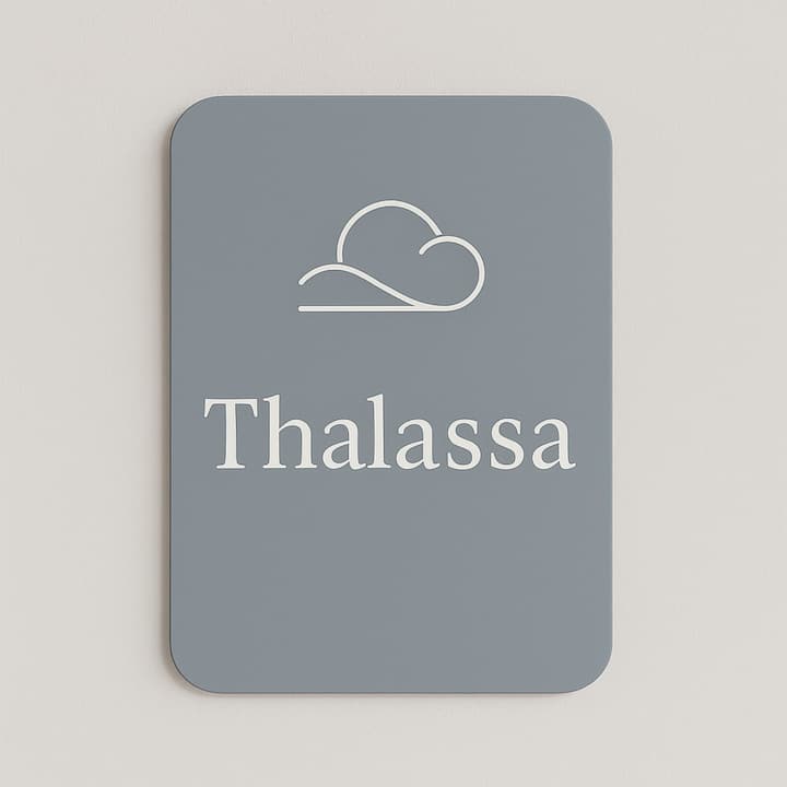 Nephilion Thalassa - Antiparos