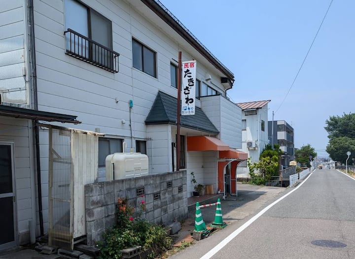 1980年創業の民宿。自然豊かな会津においでください。 10号室 - 會津若松市