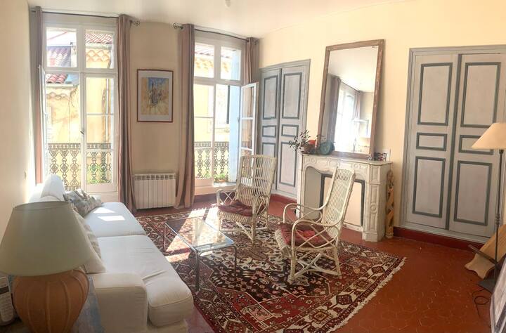 Appartement En Centre Historique - Béziers