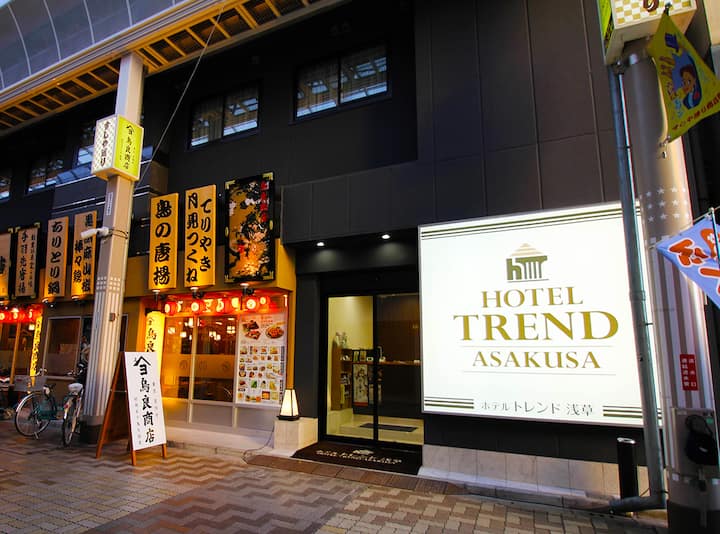 Non-smoking Twin A (Two 100cm Beds)/up To 2 People - Asakusa