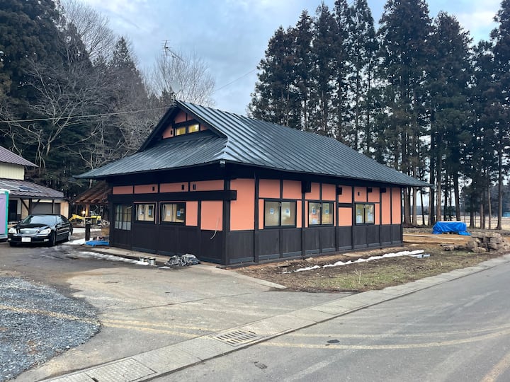 古民家　厳美宿　上野 - Ichinoseki