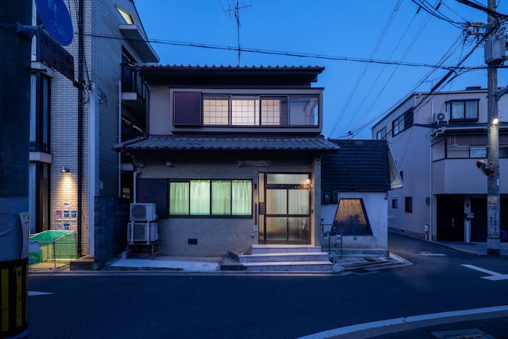 【New】地下鉄北大路駅徒歩約15分 閑静な住宅内にある暮らすように泊まる一棟貸し - Kyoto