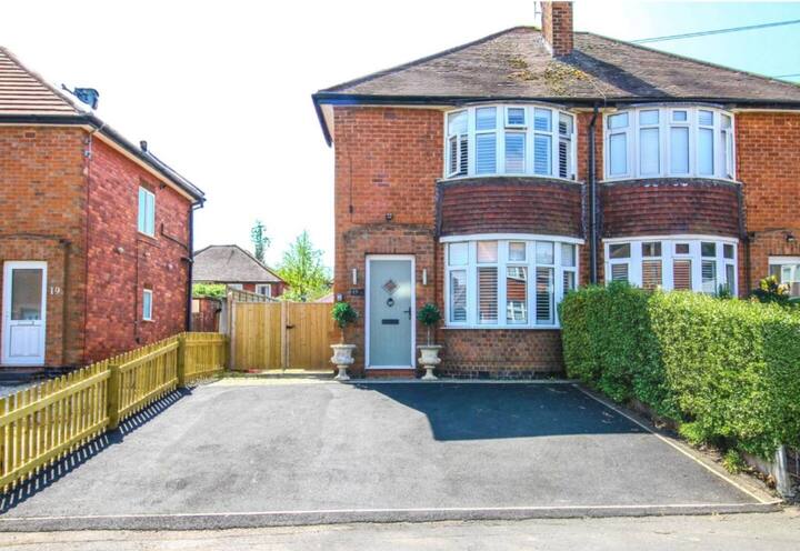 Ladybird House - Loughborough