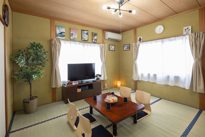岡山駅徒歩圏/旅館ライクな宿/まるまる貸切/無料駐車場/Switch/和室/最大4名 - 오카야마시
