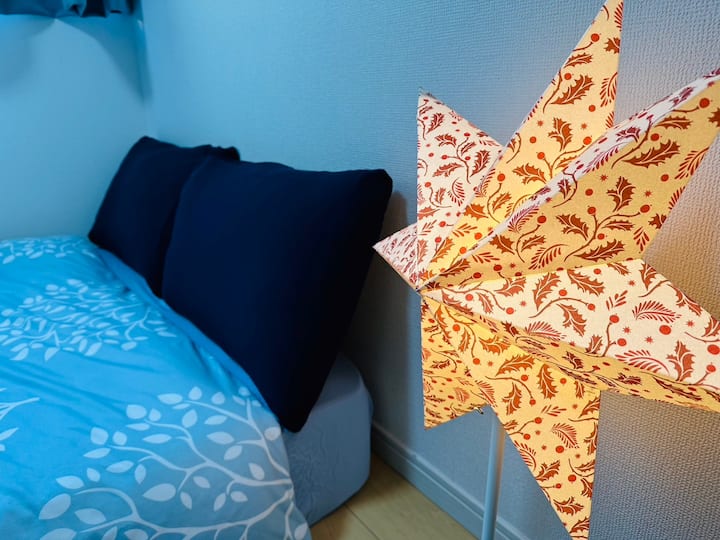 椎名町11/豊島区。完全独立１r。池袋徒步圈內・地下鉄副都心線要町駅から徒歩8分 - Ikebukuro