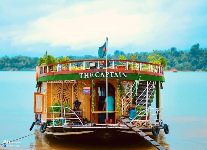The Captain-দ্যা ক্যাপ্টেন - Meghalaya