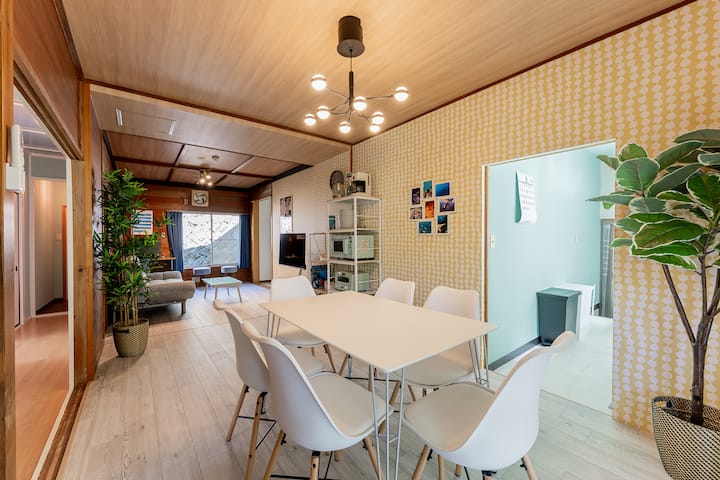 初日の出 グランパル 一碧湖 大室山 10分/家族 シェード付Bbq 海近/P4台/富戸駅徒歩2分 - Kawana