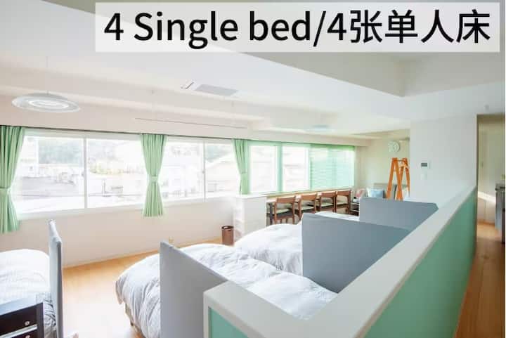 東京都台東区のまるまる貸切のアパート・マンション - Ueno