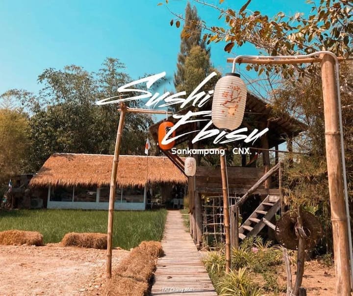 The Garden Echo Poolside Room ~ 1 - Chiang Mai