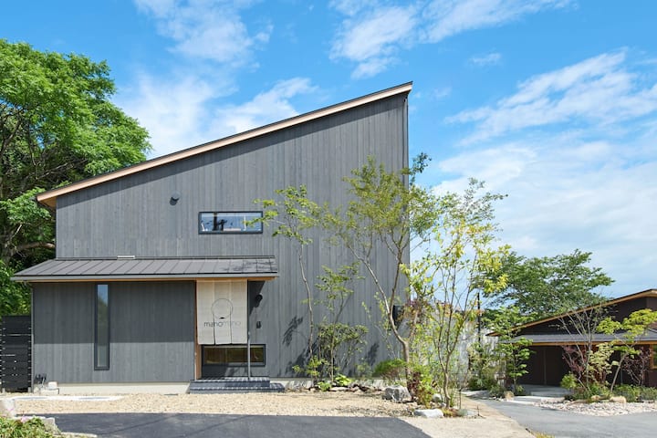 【サウナ・Bbq】自然に包まれ五感で癒される“深く呼吸する宿” - 洲本市