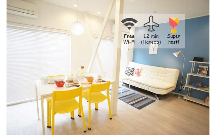 B【11min To Airport!】easy Access To Central Tokyo! - Shinagawa