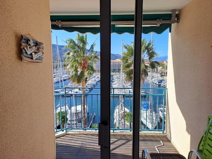 Résidence La Reale - Argelès-sur-Mer