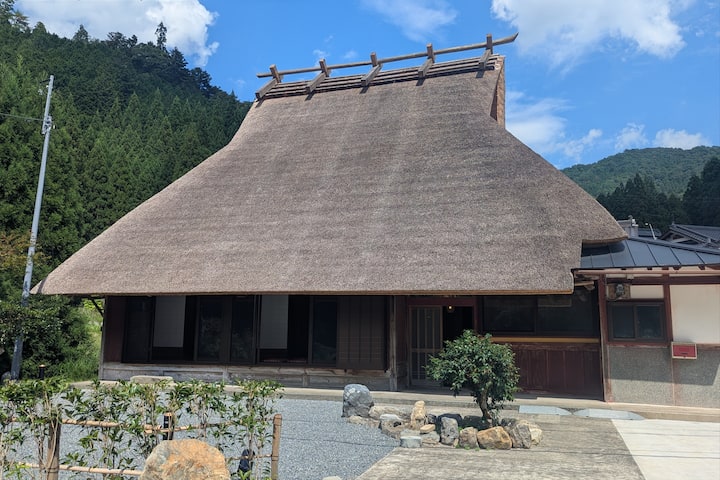 【連泊おすすめ料金】Hola Miyama 昔ばなしの世界、かやぶき古民家で過ごす特別な時間 - 아야베시