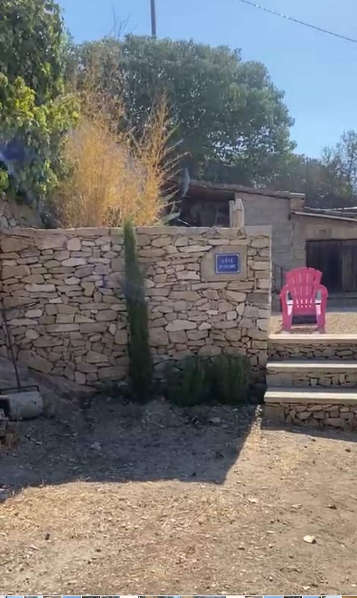 Maison En Provence Disponible Du 8 Au 15 Août 2026 - Salon-de-Provence