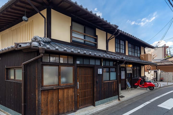 清水寺近くの本格的な京町家の宿で過ごす|コンビニへ徒歩1分 - Kyoto