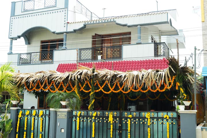 Manavididillu Home Stay In Rajamahendravaram. - Rajahmundry