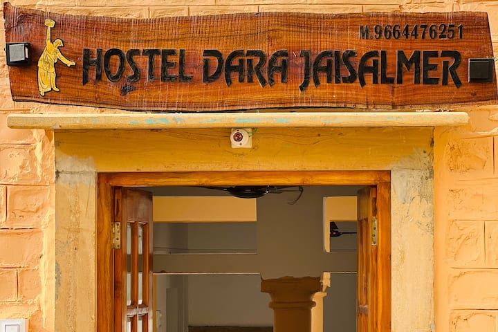 Hostel Dara Jaisalmer - Jaisalmer